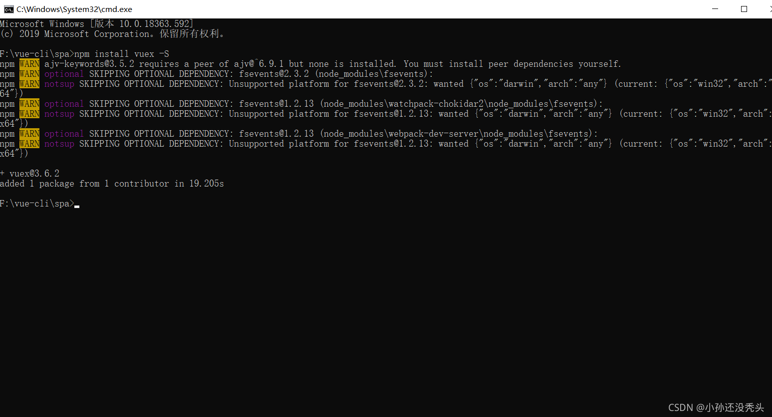 Vuex_安装 vuex-persistedstate-CSDN博客
