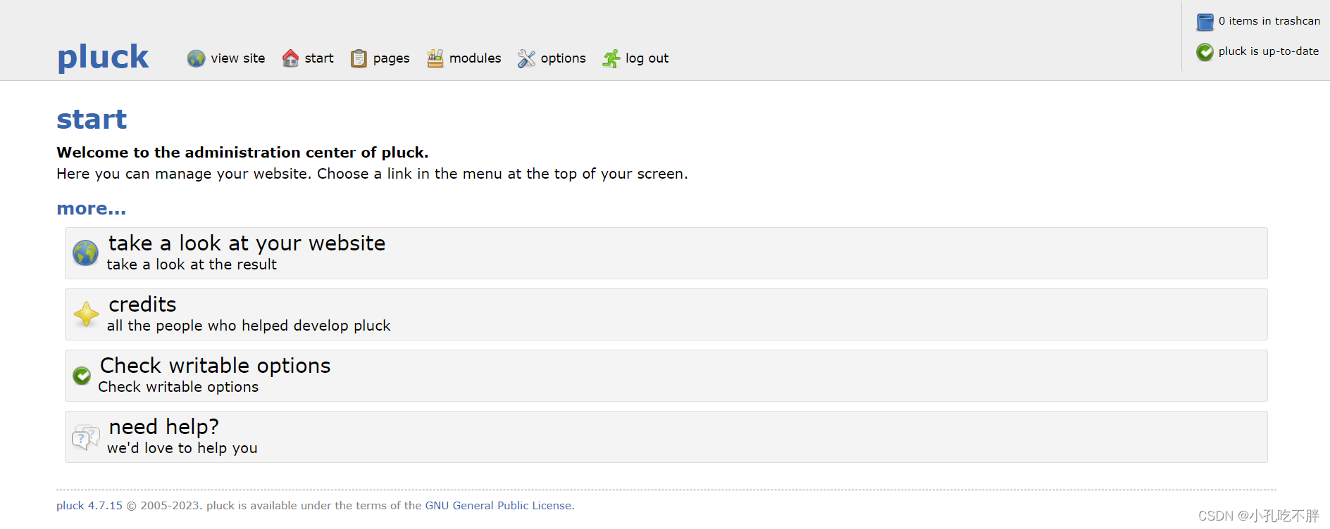 春秋云境：CVE-2022-26965（后台RCE）-CSDN博客