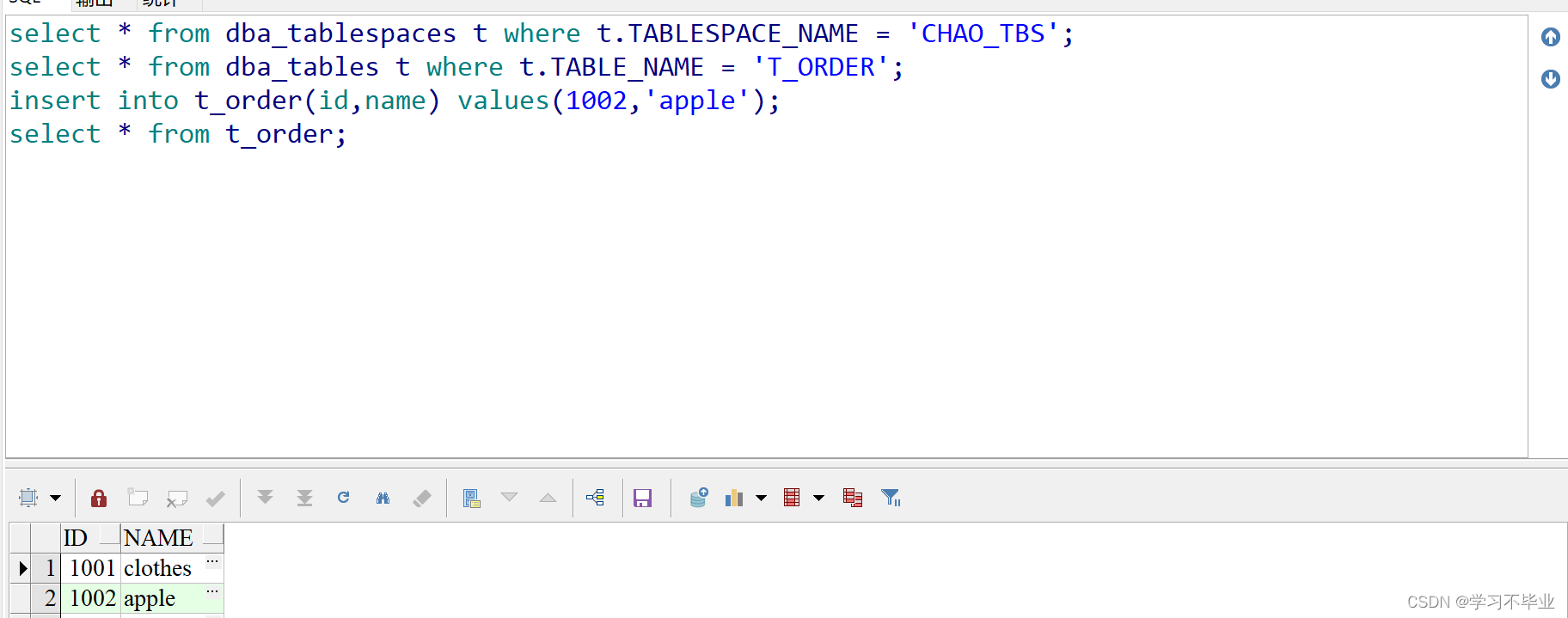 一文教你在 centos7 下安装 Oracle19 C(完整版)_centos7安装oracle19c-CSDN博客