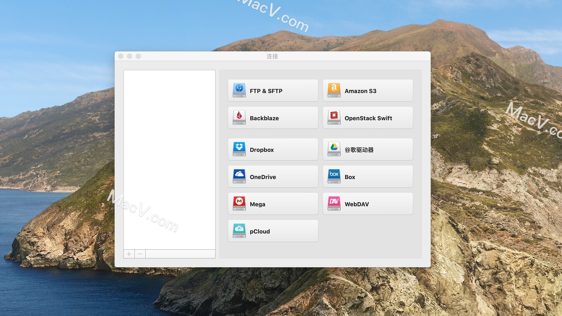 云盘本地加载工具 CloudMounter for mac_阿里云盘 cloudmounter-CSDN博客