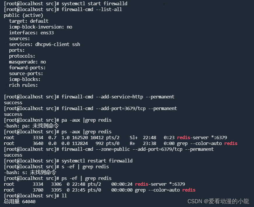 今天遇到了个问题我本想测试一下Java连接一下redis的，结果。。。。_redis client on error: error: write econnaborted c-CSDN博客