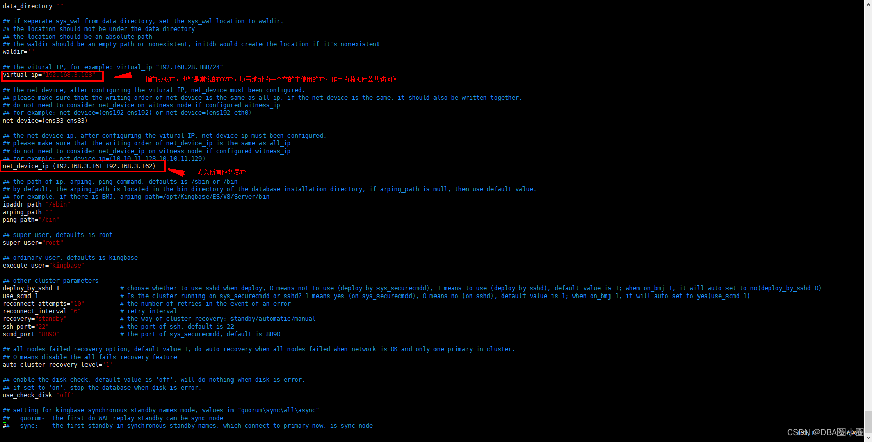 【KingbaseES】R6 Liunx下使用命令行部署数据库集群_linux系统kingbase命令-CSDN博客