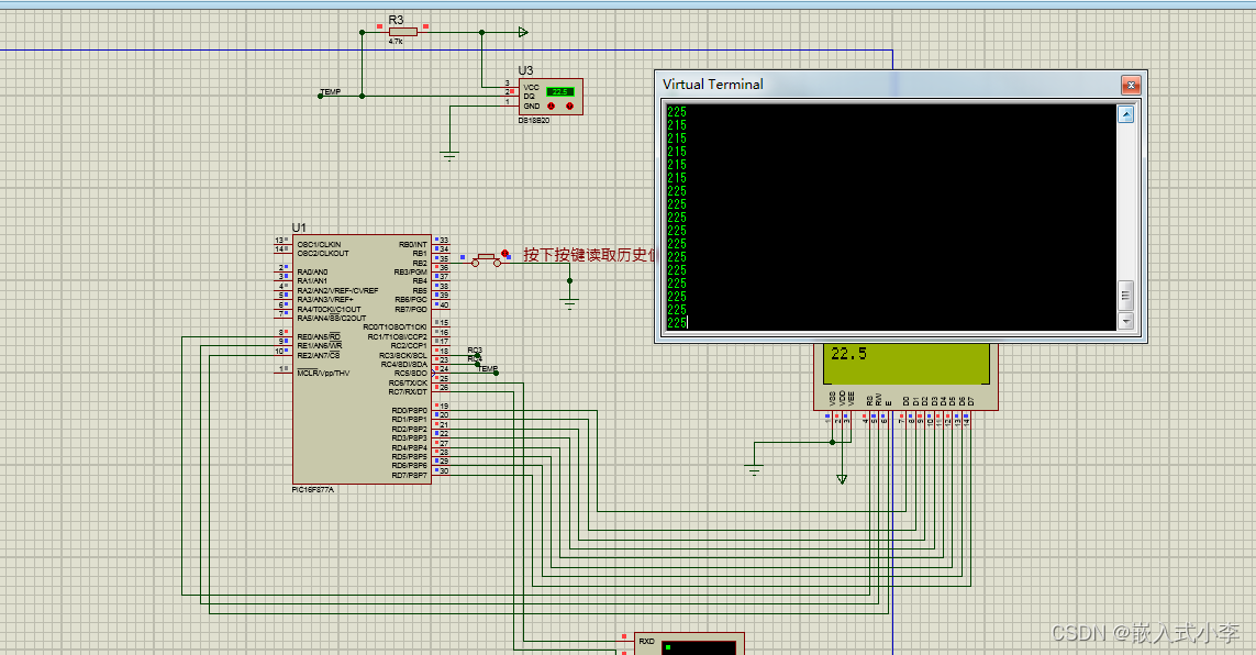 PIC单片机项目（2）——基于PIC16F877A的温度测量与存储装置_pic16f877a project-CSDN博客