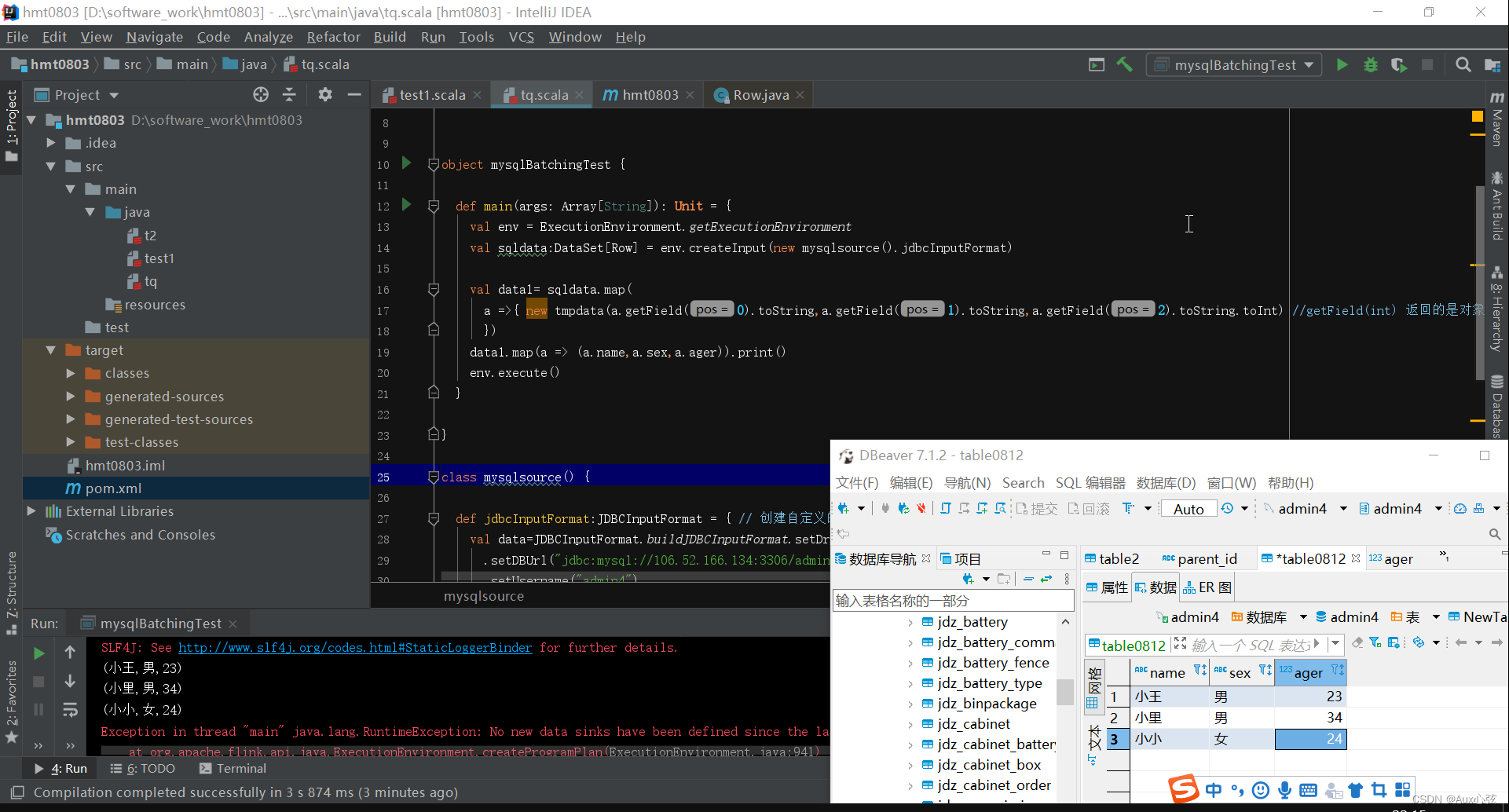 flink-DataSet-Source_flink dataset source-CSDN博客