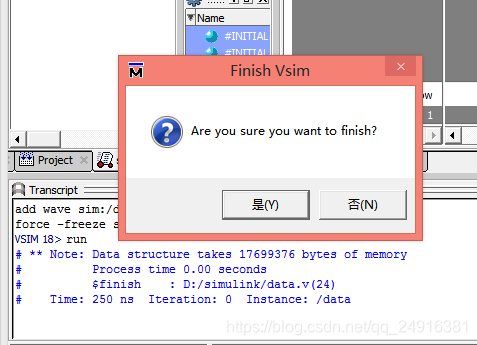 Verilog中$finish和$stop的区别-CSDN博客