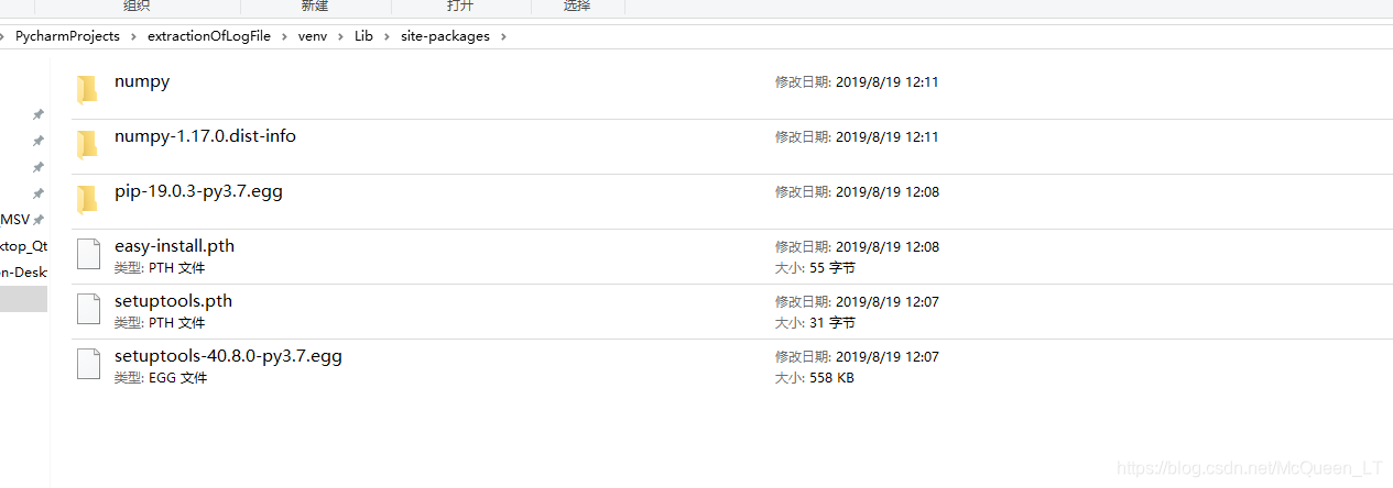 Qt C调用python模块（详细记录）qt C调用python Csdn博客