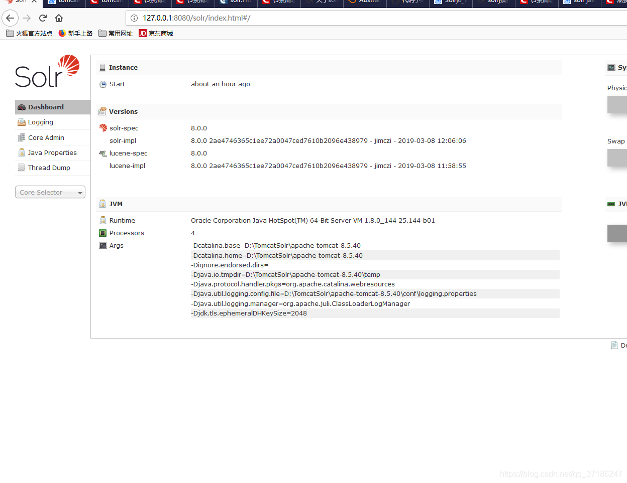 tomcat8和Solr8配置_solr8主从配置-CSDN博客