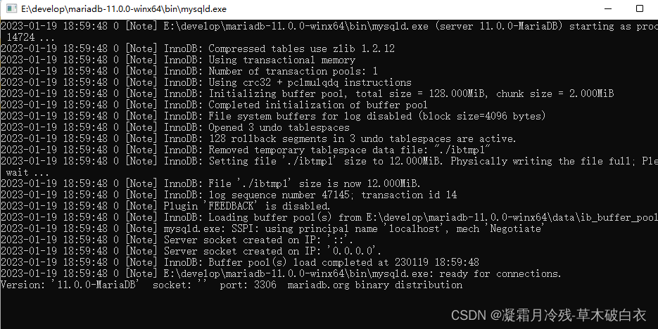 8、MariaDB11数据库安装&初始化密码&Navicat连接_mariadb11安装-CSDN博客
