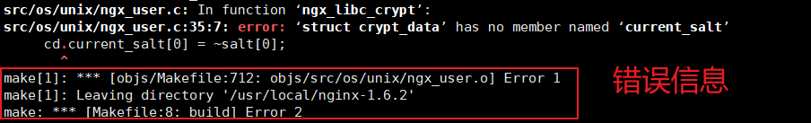 Centos8.1安装Nginx步骤_ngx-user.c这个文件都没有-CSDN博客