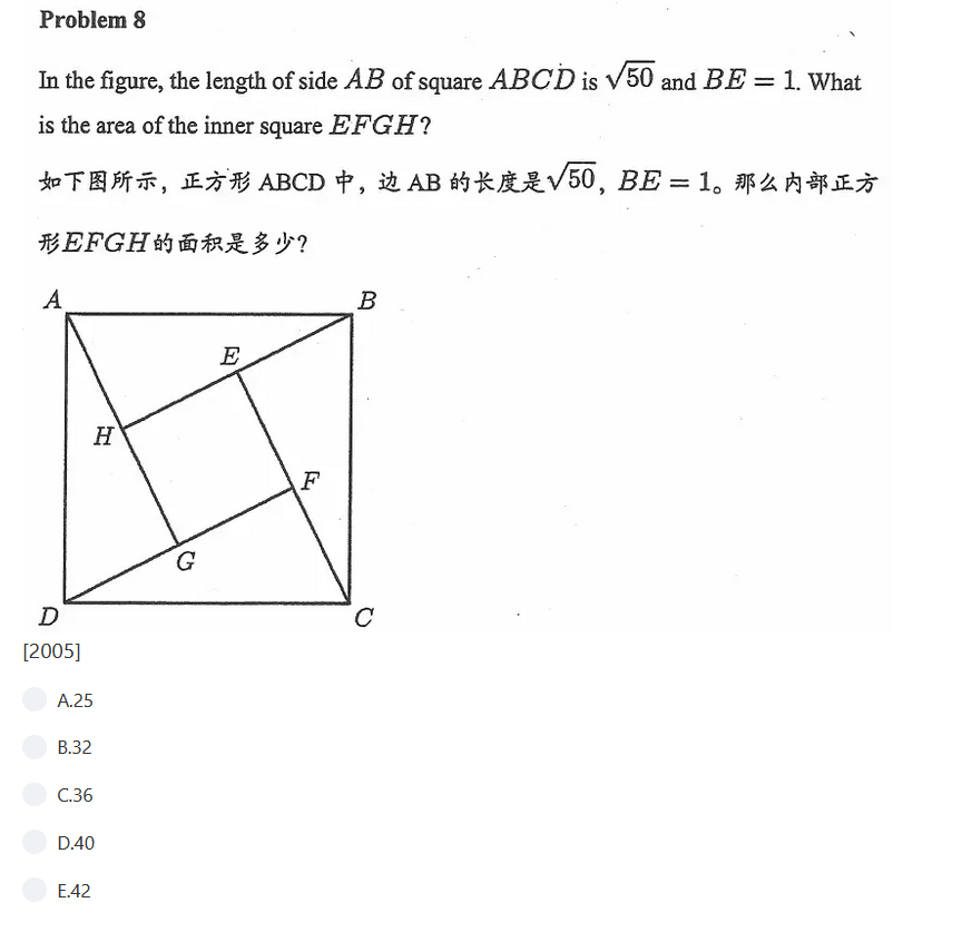 科学高效备考AMC8和AMC10竞赛，吃透2000-2024年1850道真题和解析_amc8 2004第14题-CSDN博客