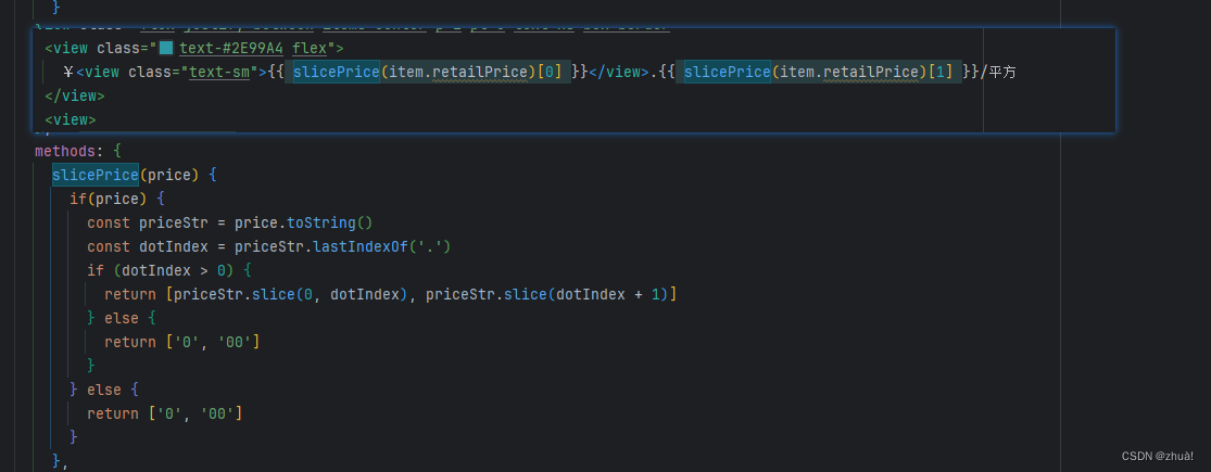 Property or method “rightList“ is not defined on the instance but referenced during render ...