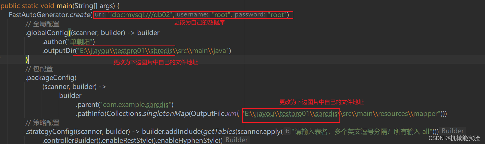 redis-2 Redis的使用连接 java 以及 缓存_java redisclient.connectpubsub-CSDN博客