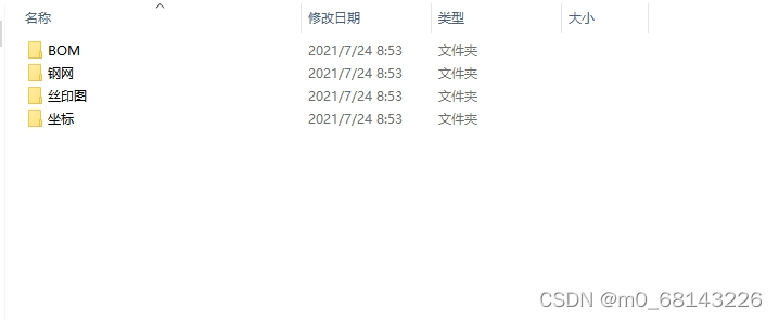hdmi和vga转edp，最大支持1920*1200，rtd2313e方案_rtd2310e-CSDN博客