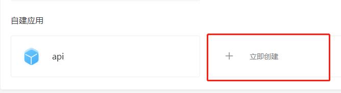Python快速调用Teambition接口_teambition api-CSDN博客