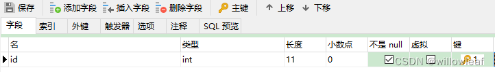 Mysql数据库如何实现连续日期的统计查询mysql查询连续天数 Csdn博客