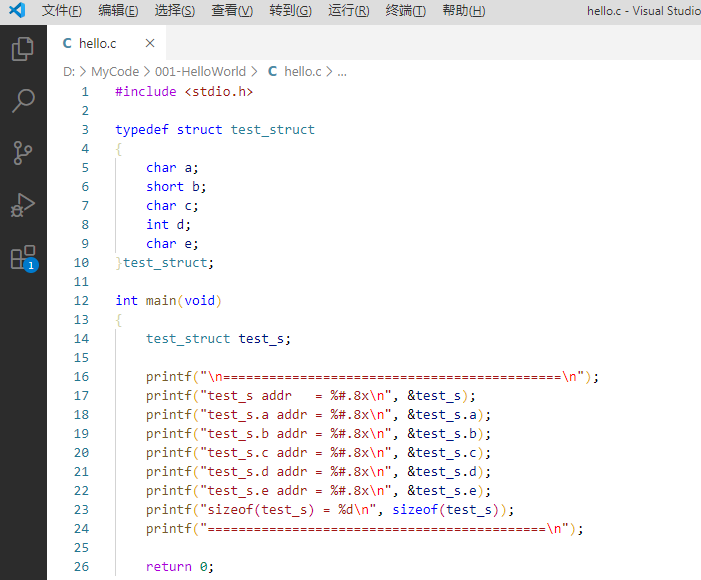 C语言 | 认识认识#pragma、#error指令_#pragma error-CSDN博客