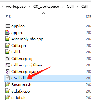 Qt 调用C#编写的dll_qt调用c#dll库方法-CSDN博客