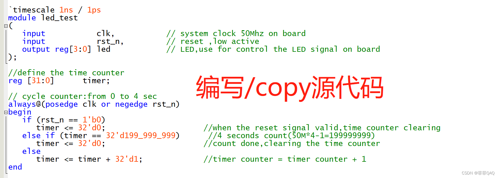 Nios实验入门——用Verilog编程方式完成LED流水灯显示并使用串口输出“Hello Nios-II”字符到笔记本电脑_verilog led灯-CSDN博客