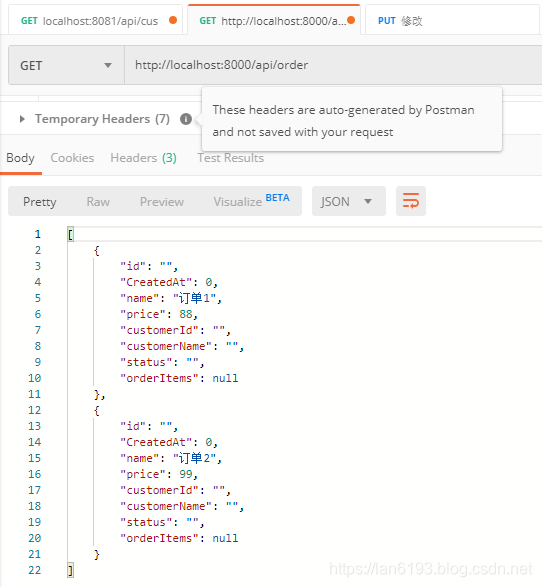 gin框架开发基础功能实践汇总_gin开发完整示例-CSDN博客