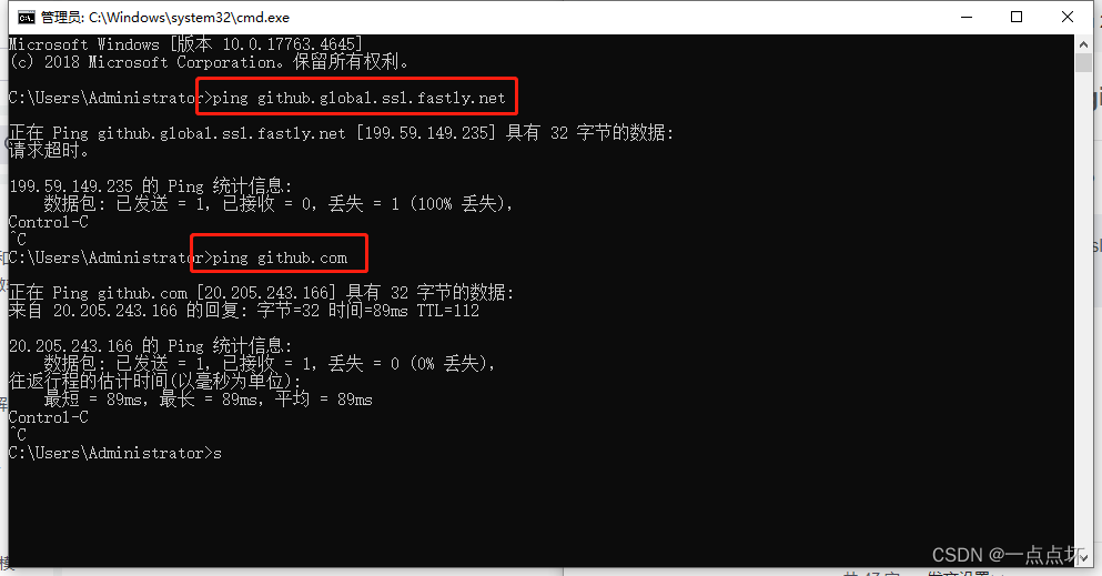 centos使用git clone速度很慢，亲测_centos git clone-CSDN博客