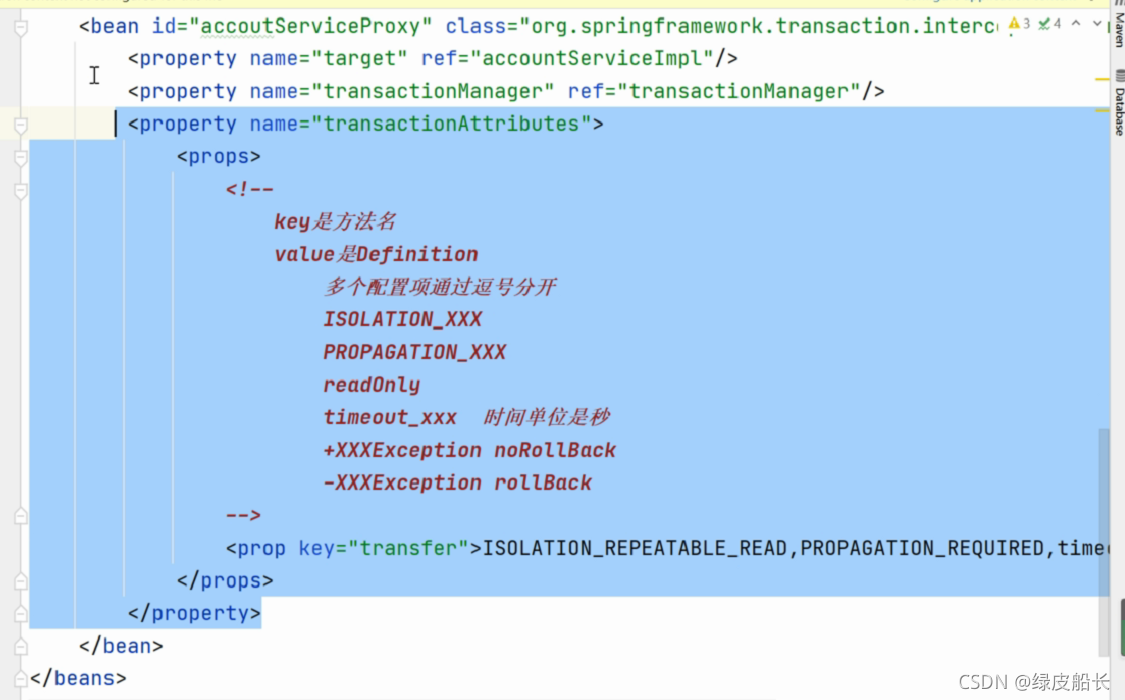Spring(四)整合mybatis_事务_注解类JAVACONFIG_javaconfig方式 springframework使用 ...