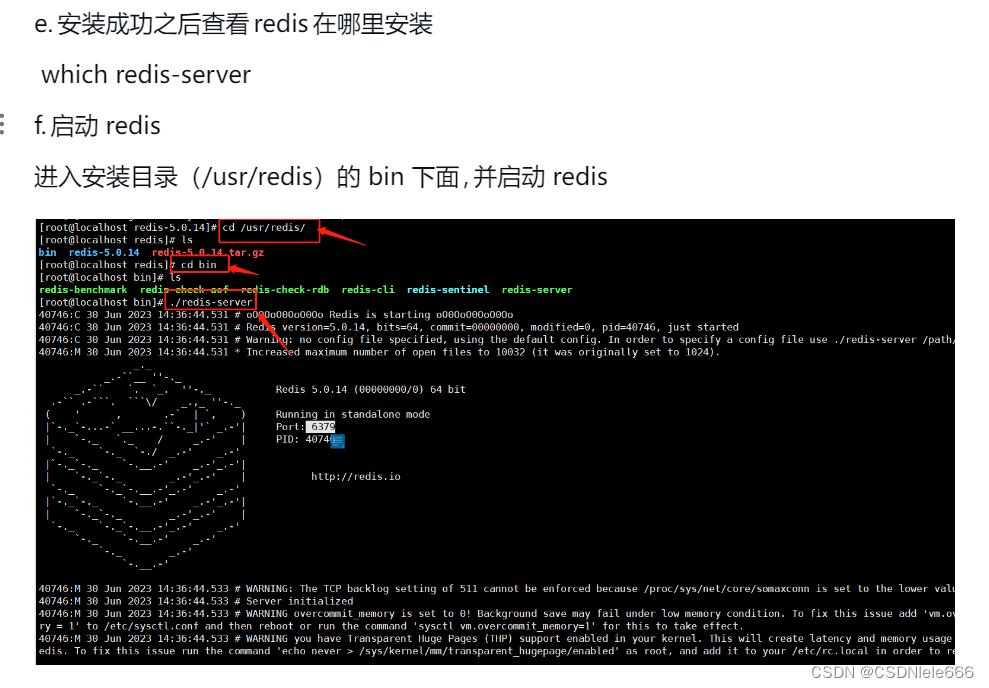 Redis安装+常见数据类型+应用场景_redis 文件夹安装位置-CSDN博客