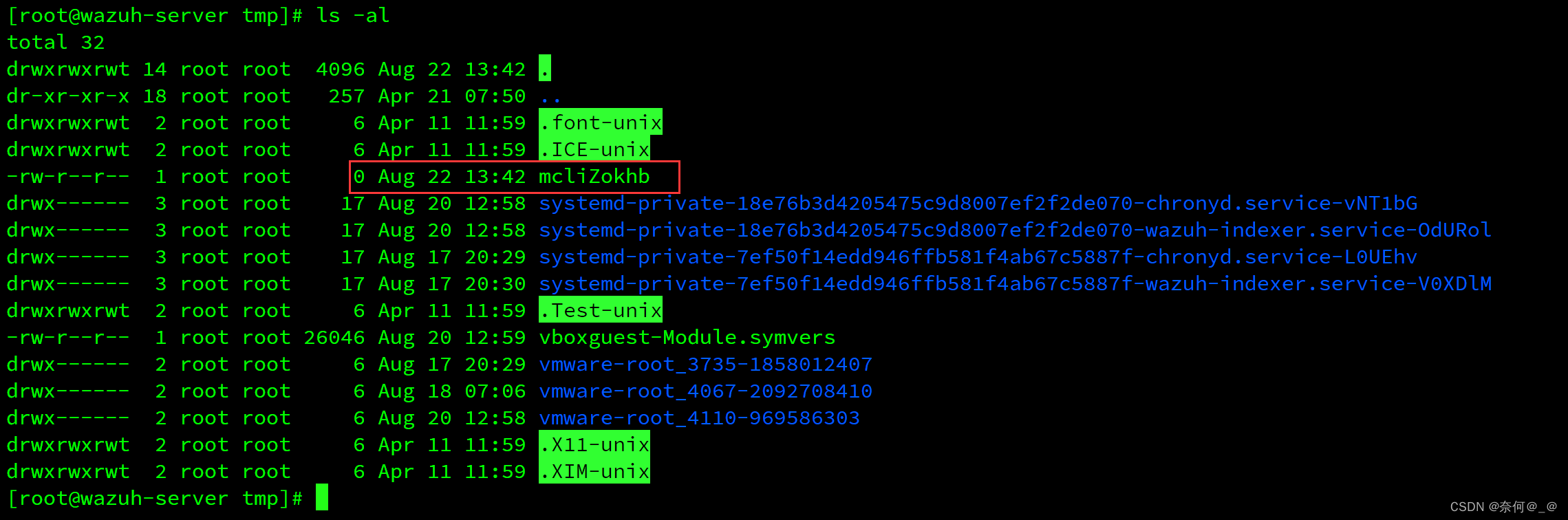 wazuh初探系列二 ：Wazuh功能初步探知_wazuh常用规则-CSDN博客