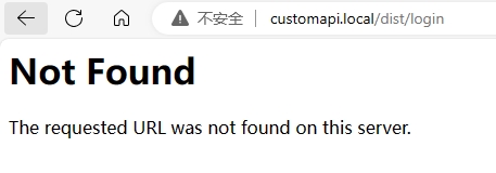 thinkphp6+vue3部署在一个站点-CSDN博客