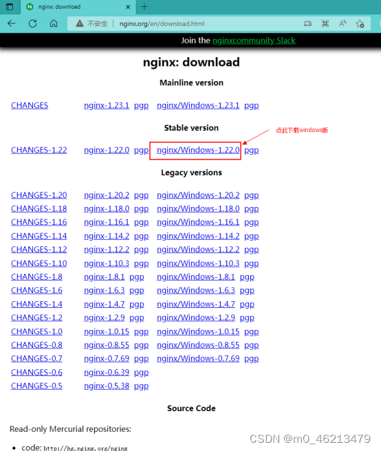 nginx反向代理_nginx代理云服务器地址-CSDN博客