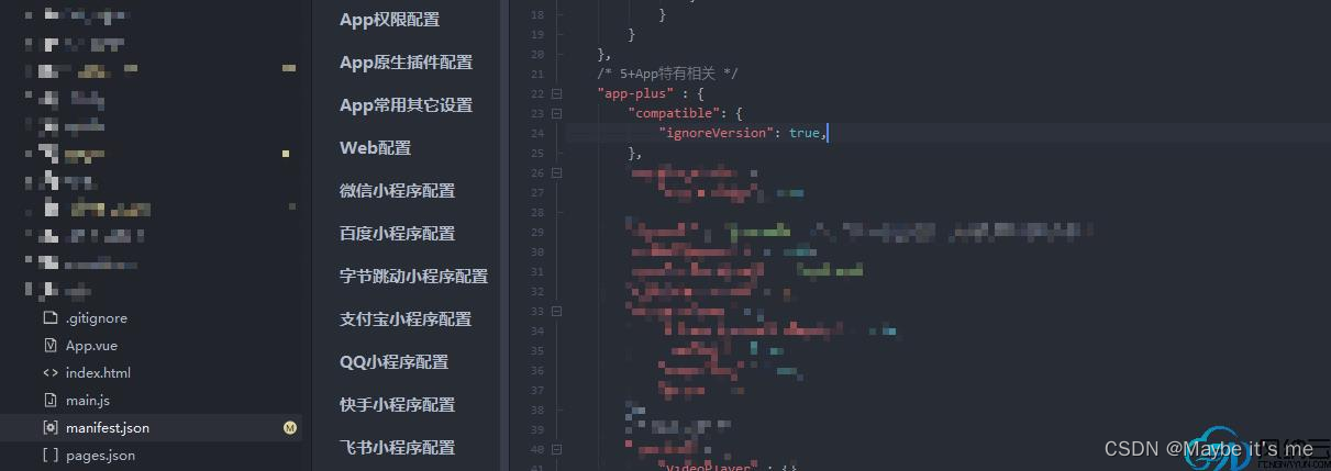 uniapp: 本应用使用HBuilderX x.x.xx 或对应的cli版本编译，而手机端SDK版本是 x.x.xx。不匹配的版本可能造成应用异常。_本应用使用hbuilderx 3.98 ...