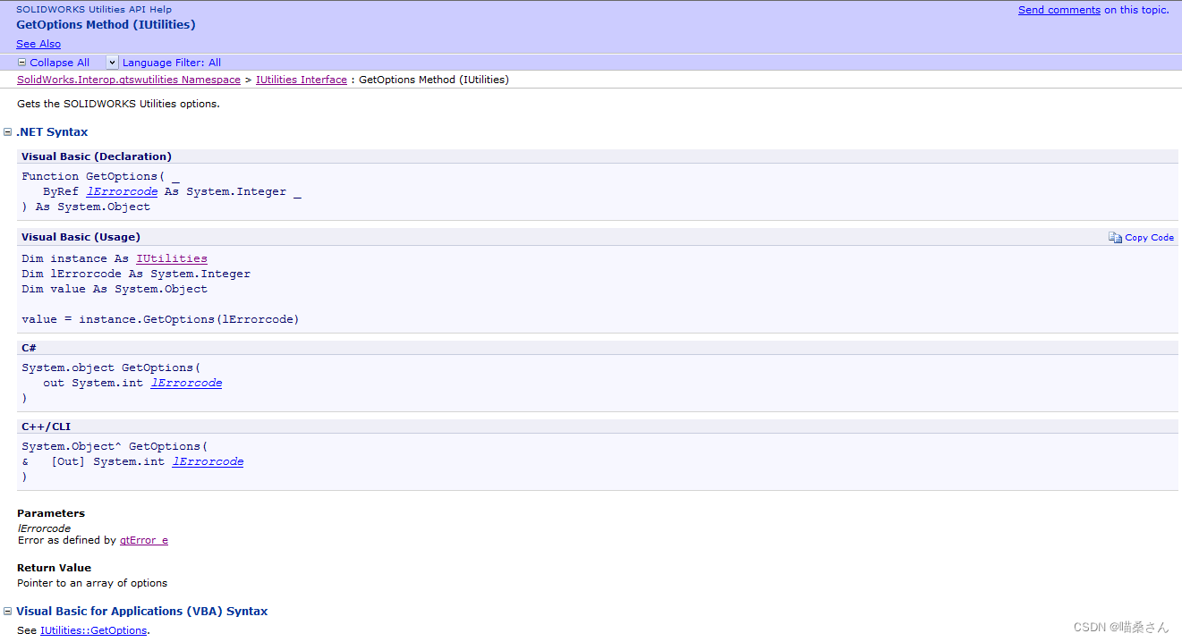 C# Solidworks二次开发：程序工具界面和选项相关API详解_solidworks api-CSDN博客