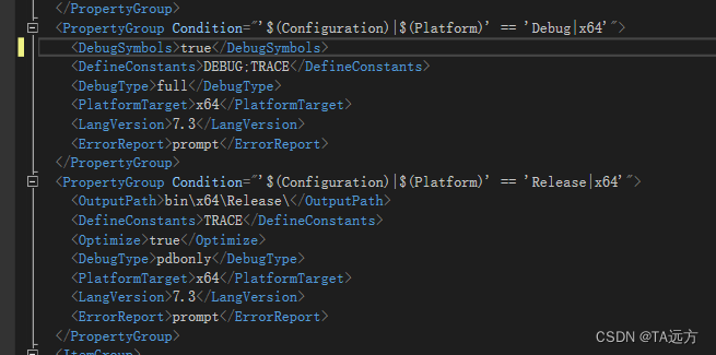 [C#] Visual Studio开发工具编译出错匹配目标平台x86或x64架构问题解决_the outputpath property is not set for project-CSDN博客