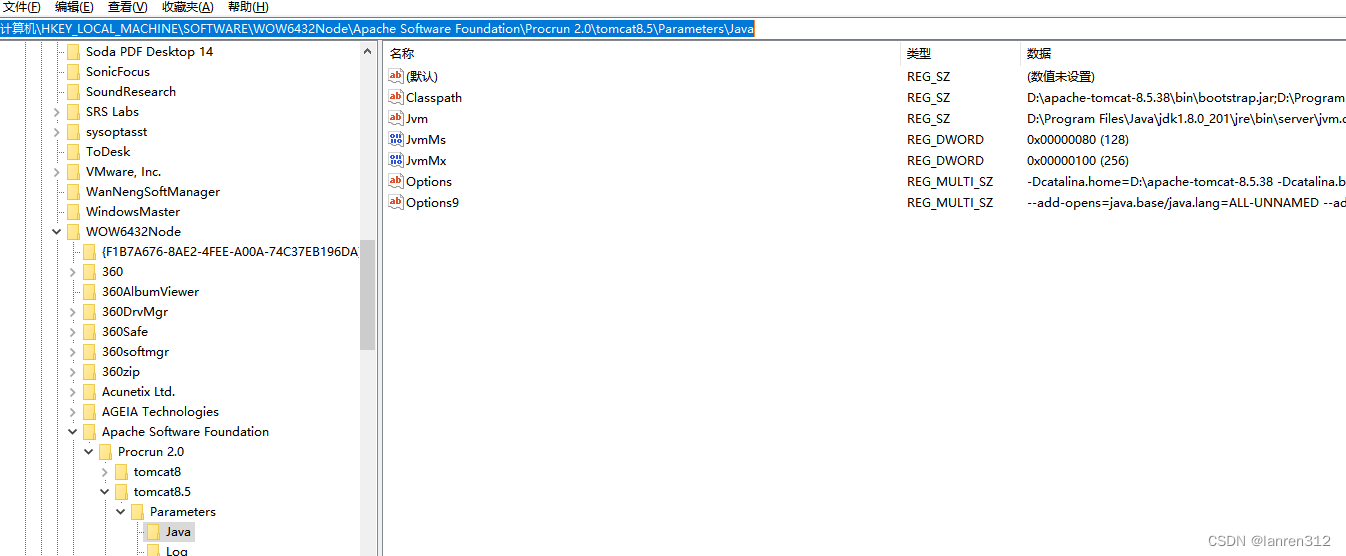 windows环境使用tomcat8部署war包，下载报错：java.lang.OutOfMemoryError: Java heap space_java heap space tomcat ...