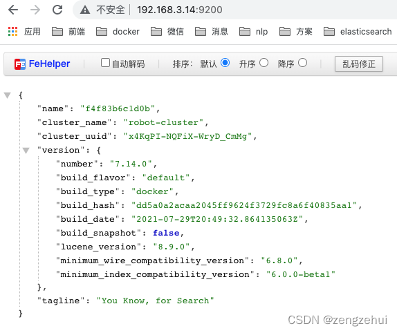 使用docker安装elasticsearch和kibana_ingest.geoip.downloader.enabled-CSDN博客
