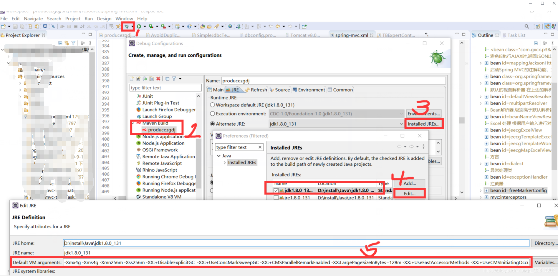 maven 项目报[org.springframework.web.context.ContextLoader]Context ...