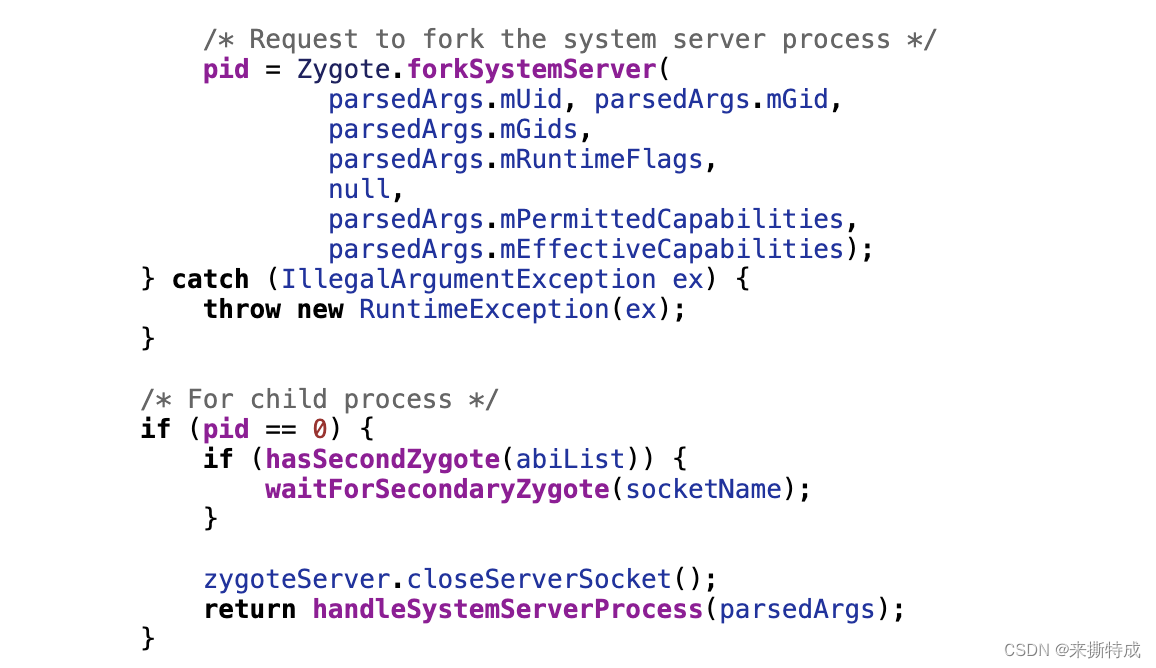 system_server进程创建流程_forksystemserver-CSDN博客