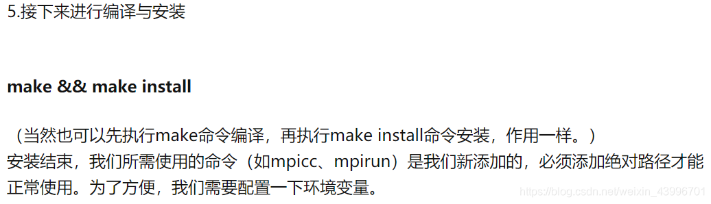 linux系统安装配置MPI及遇到的问题（以Ubuntu为例）_mpi.mod-CSDN博客