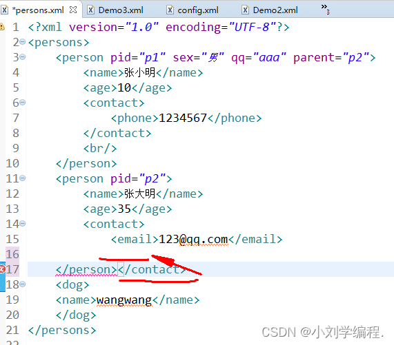 J2EE基础之DTD-CSDN博客