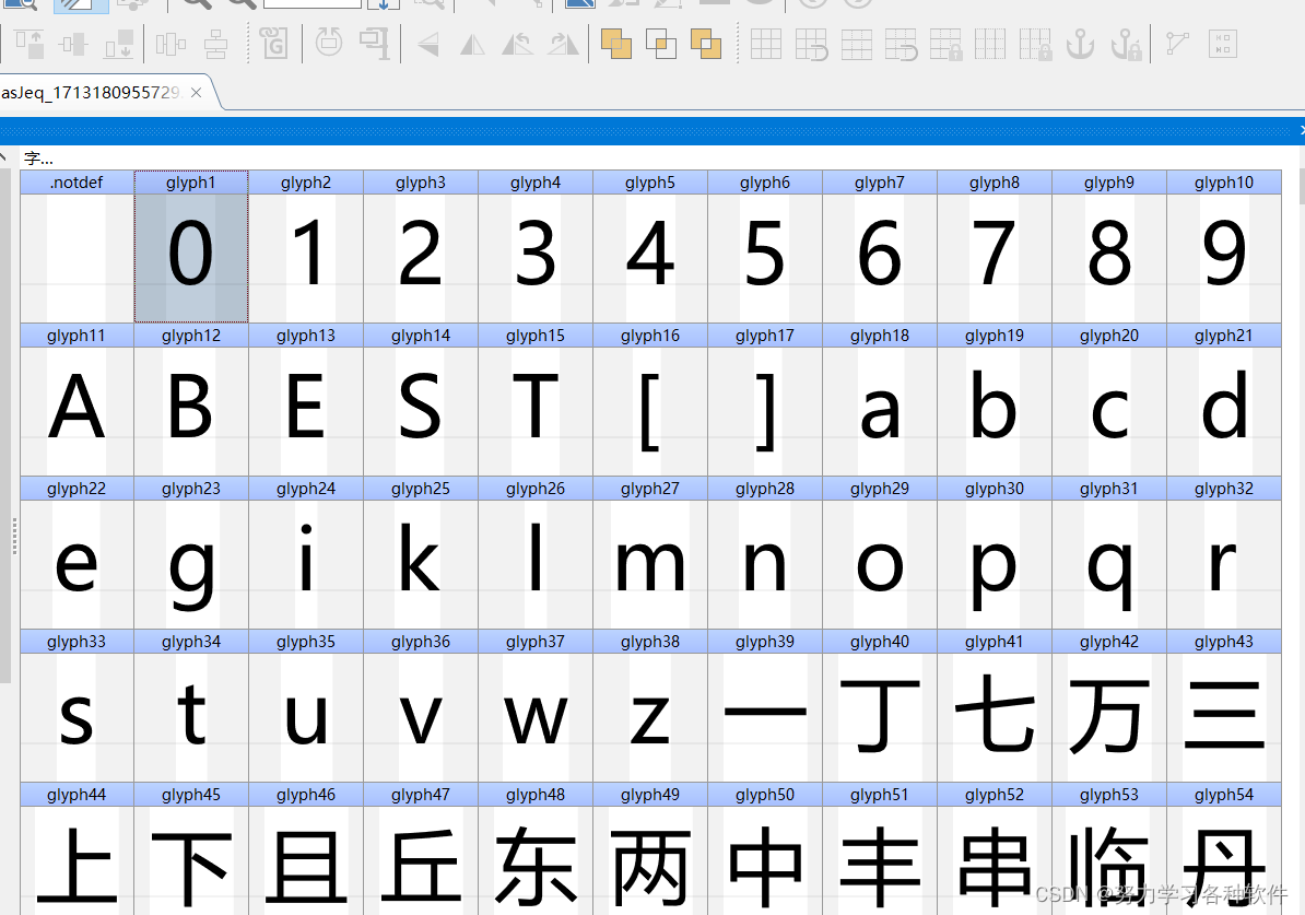 字体反爬知识积累2_fonttools.pens.svgpen-CSDN博客