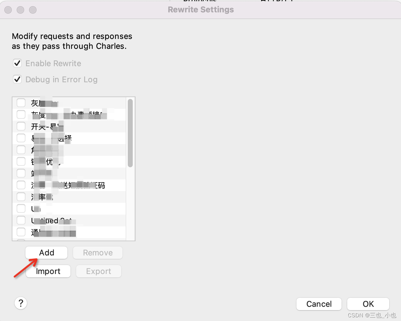 Charles Rewrite功能-重写出入参-CSDN博客