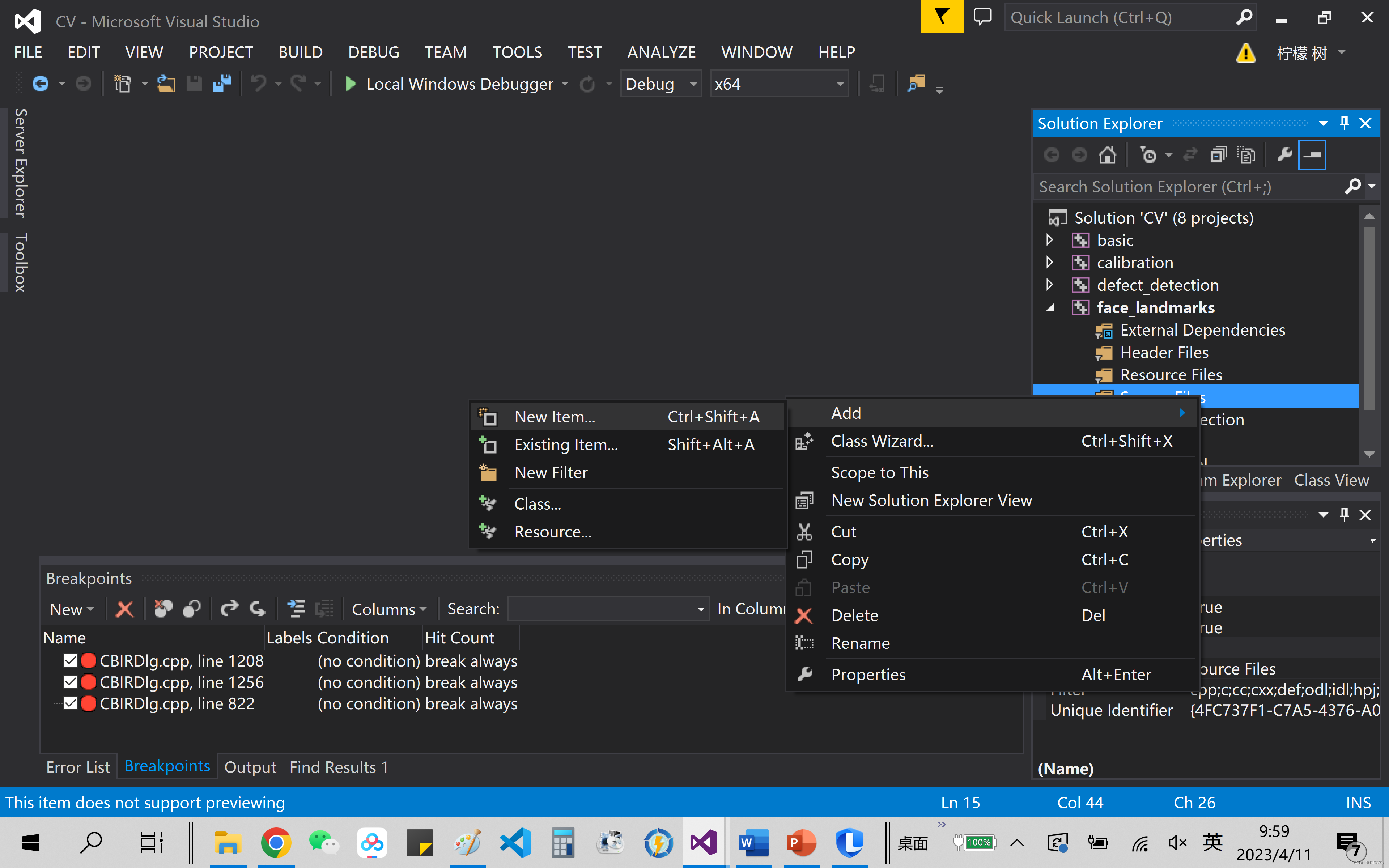 visual studio和cmake如何编译dlib库_cmake dlib-CSDN博客
