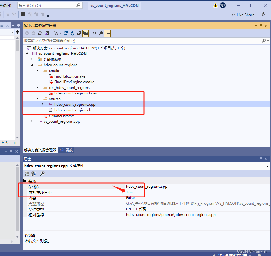 Halcon 从基础到精通-02- HALCON&VS C++混合编程，检测电路板PCB的管线连接_vs2019 halcon-CSDN博客
