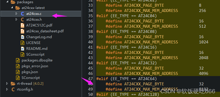 RT-Thread： eeprom存储芯片 at24cxx软件包使用流程_rtthread eeprom-CSDN博客