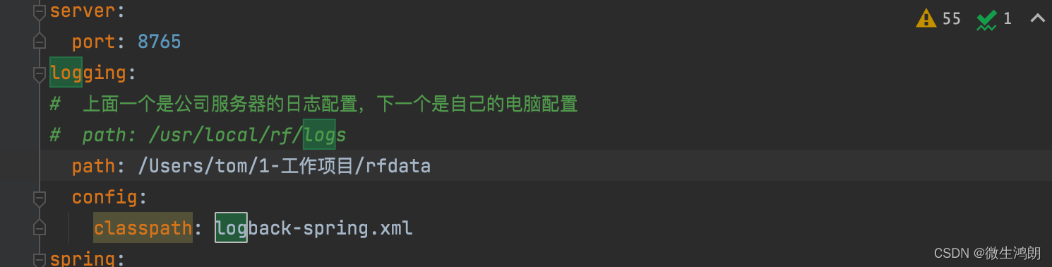 Java项目启动报错： Logback configuration error detected:_java.lang.illegalstateexception: logback ...