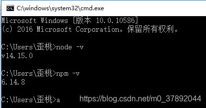 angular环境和VSCode环境安装_vscode ionic angular环境安装-CSDN博客
