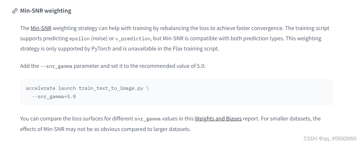diffusers-训练自己的模型_diffusers 训练自己的模型-CSDN博客