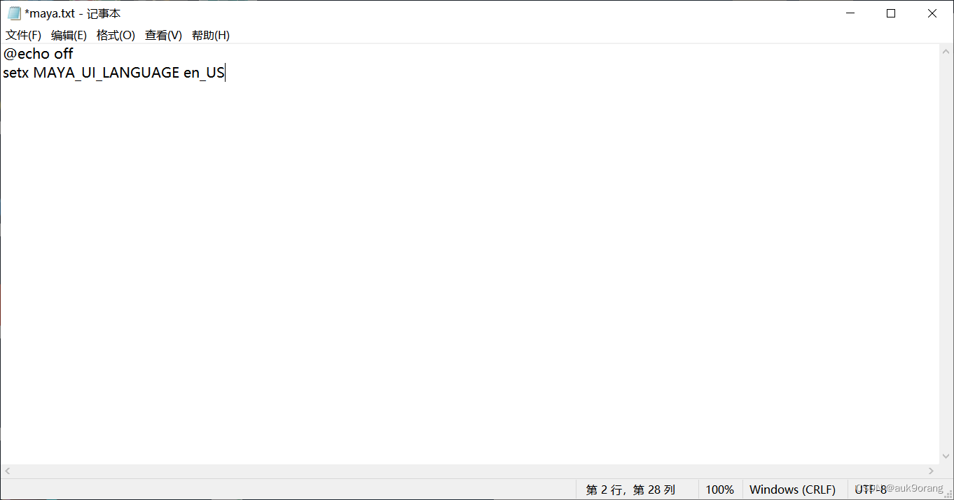 Maya更改启动页面、更改默认语言、UI过小、启动慢等问题_mayaui大小-CSDN博客