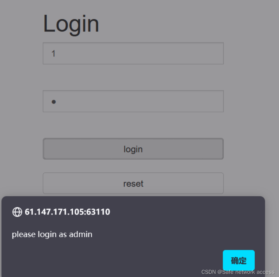 攻防世界11weak_auth_weak auth-CSDN博客