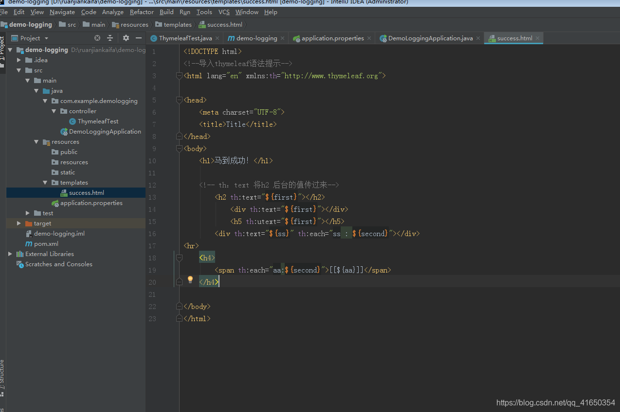 Spring Boot与Thymeleaf整合实践-CSDN博客