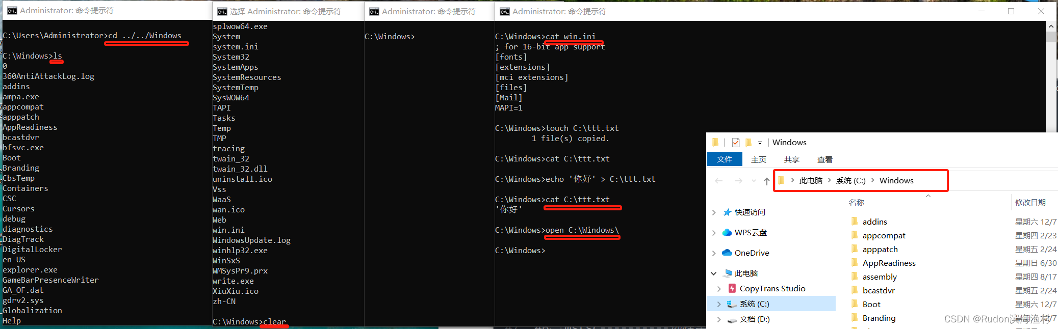 为Windows上的cmd命令行添加alias别名、快捷键 - cmd添加ls mv open cat touch clear命令 - cmd直接从C盘切到D盘某目录 - alias多命令合并 ...
